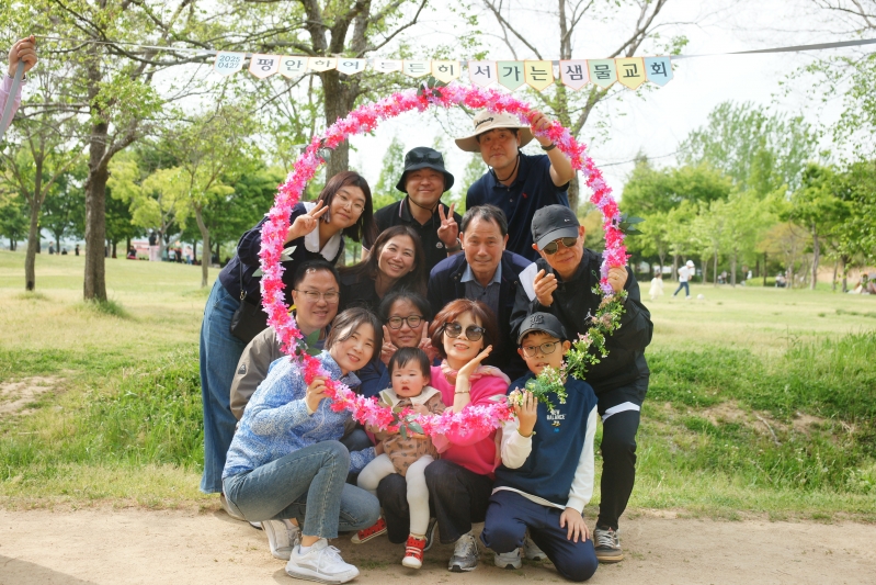 포토갤러리 - 전교인 야외예배(4.27)